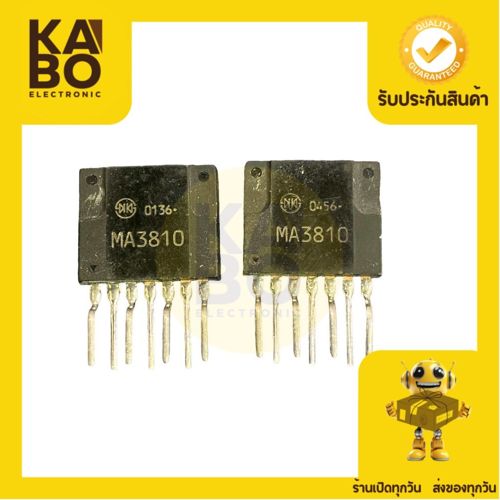 MA3810 แท้ZIP7 Power Switching มีพร้อมส่งในไทย | Shopee Thailand