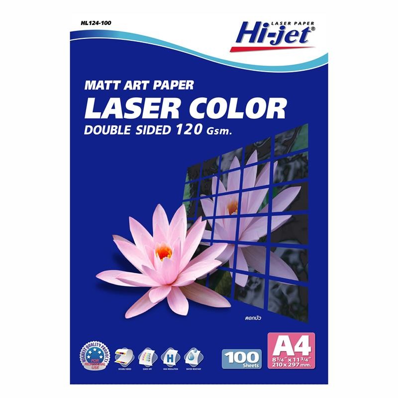 HI-JET กระดาษเลเซอร์ A4 120 แกรม ไฮ-เจ็ท รุ่น HL124-100 แพ็ค 100 แผ่น ...