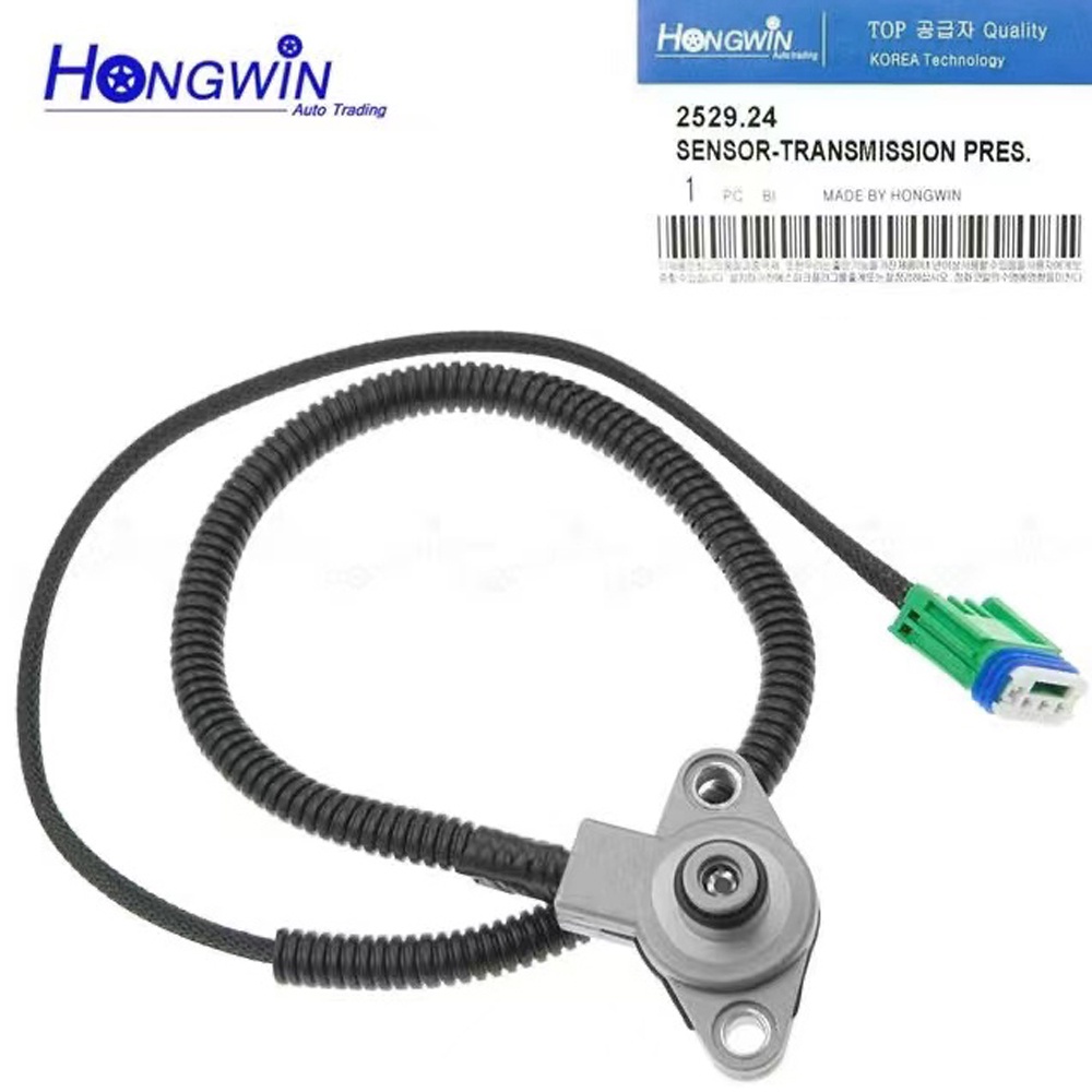 สวิตช์เซนเซอร์ เพื่อความปลอดภัย 7700100009 252924 กล่องเกียร์ 2529.24 ...