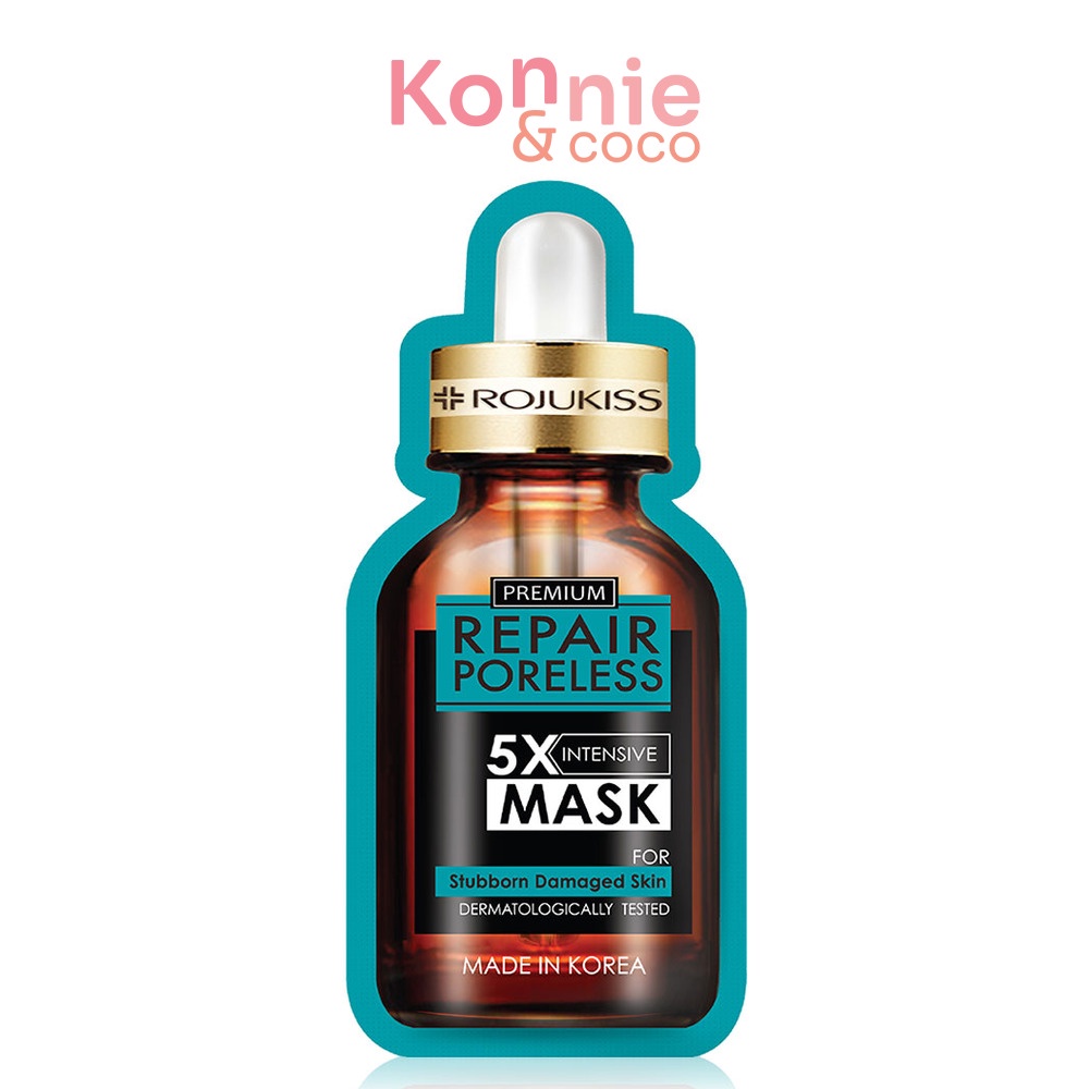 Rojukiss 5X Intensive Mask 25ml โรจูคิส แผ่นมาส์ก (White Poreless ...