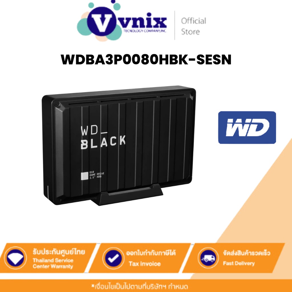 WDBA3P0080HBK-SESN WD BLACK D10 Game Drive HDD 8TB By Vnix Group ...
