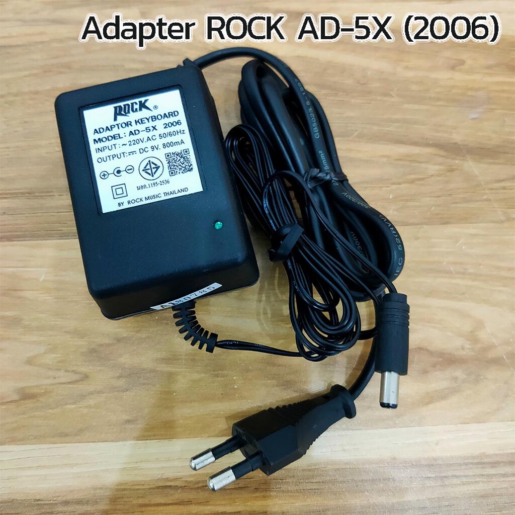 (ของเทียบ /Rock) adapter for Casio (คาสิโอ้) AD-5X (2006) 9V 800mA (ลบ ...
