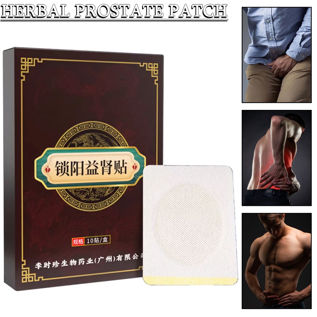10pcs Herbal Prostate Patch for Men Navel Stickers Prolong Sexual Time ...