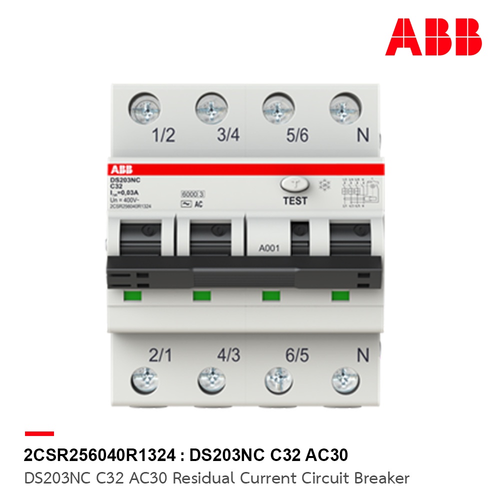 ABB อุปกรณ์ป้องกันไฟรั่วไฟดูด (RCBO) และกระแสไฟเกิน, 3P+N, 30mA, 32A ...