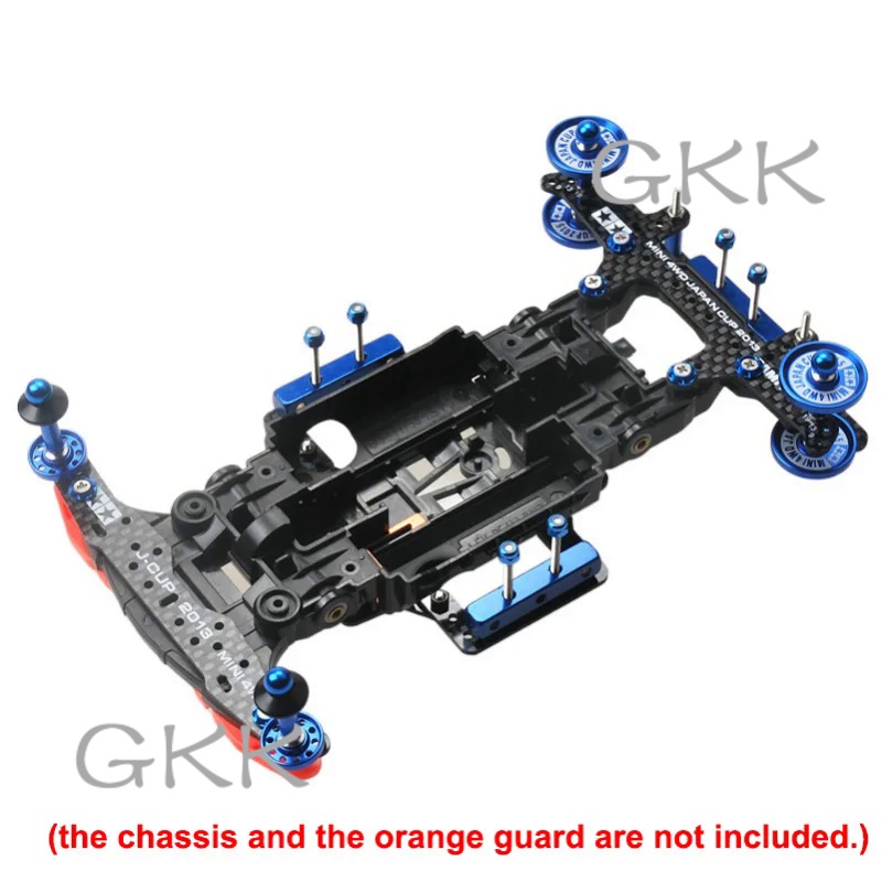 GK 1 Set Self-made MS Chassis Upgrade Parts Beginner Basic Kit for 1/32 ...