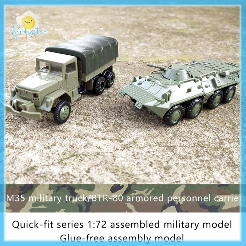 Itht> ใหม่ บล็อกตัวต่อรถบรรทุก ยานพาหนะทหาร Army 1:72 BTR-80 Armored M35 | Shopee Thailand