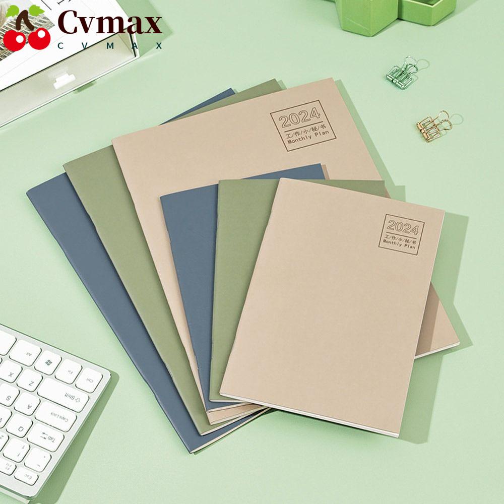 Cvmax 2024 สมุดโน้ต แพลนเนอร์ ปฏิทิน A4 A5 ขนาด A4 A5 คุณภาพสูง สําหรับโรงเรียน | Shopee Thailand