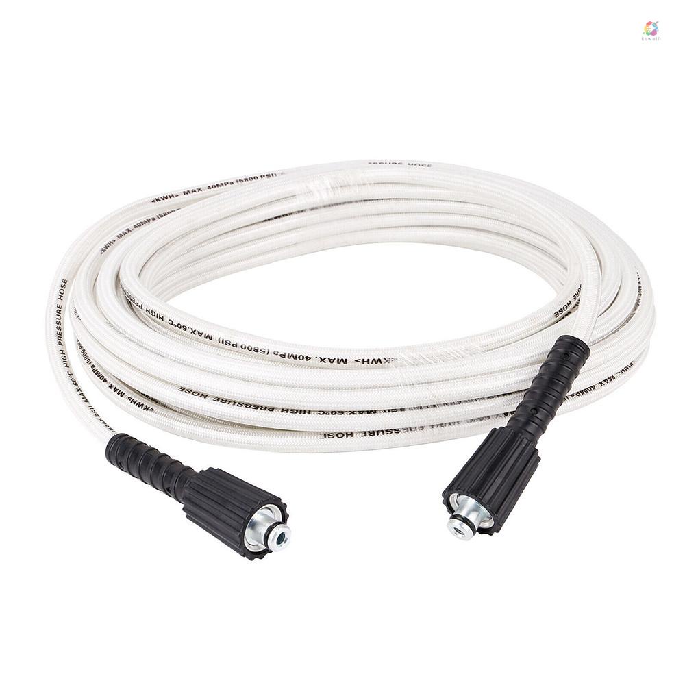 Kawath M22 ตัวเมีย เป็น M22 ตัวเมีย แรงดัน ท่อเจ็ท ต่อขยาย ล้างเครื่อง ...