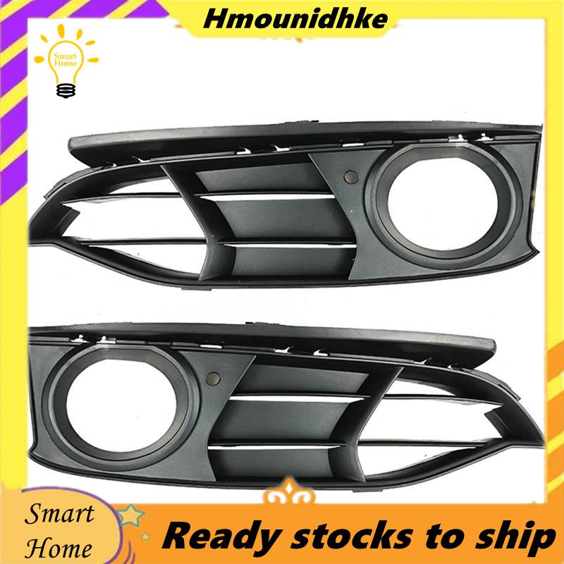 [Hmou] กระจังครอบไฟตัดหมอก กันชนหน้า (LH+RH) 1 คู่51117293797 ...