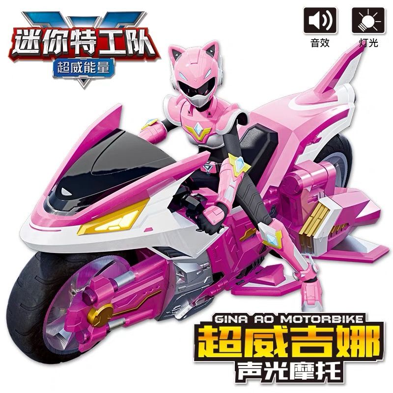 Fantasy Mission Force Toy Ultramicro Vaillant Volume Zina Warrior ...
