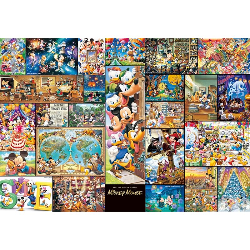 2000 pieces Jigsaw Puzzle Art Collection Mickey Mouse Squeeze Series ...