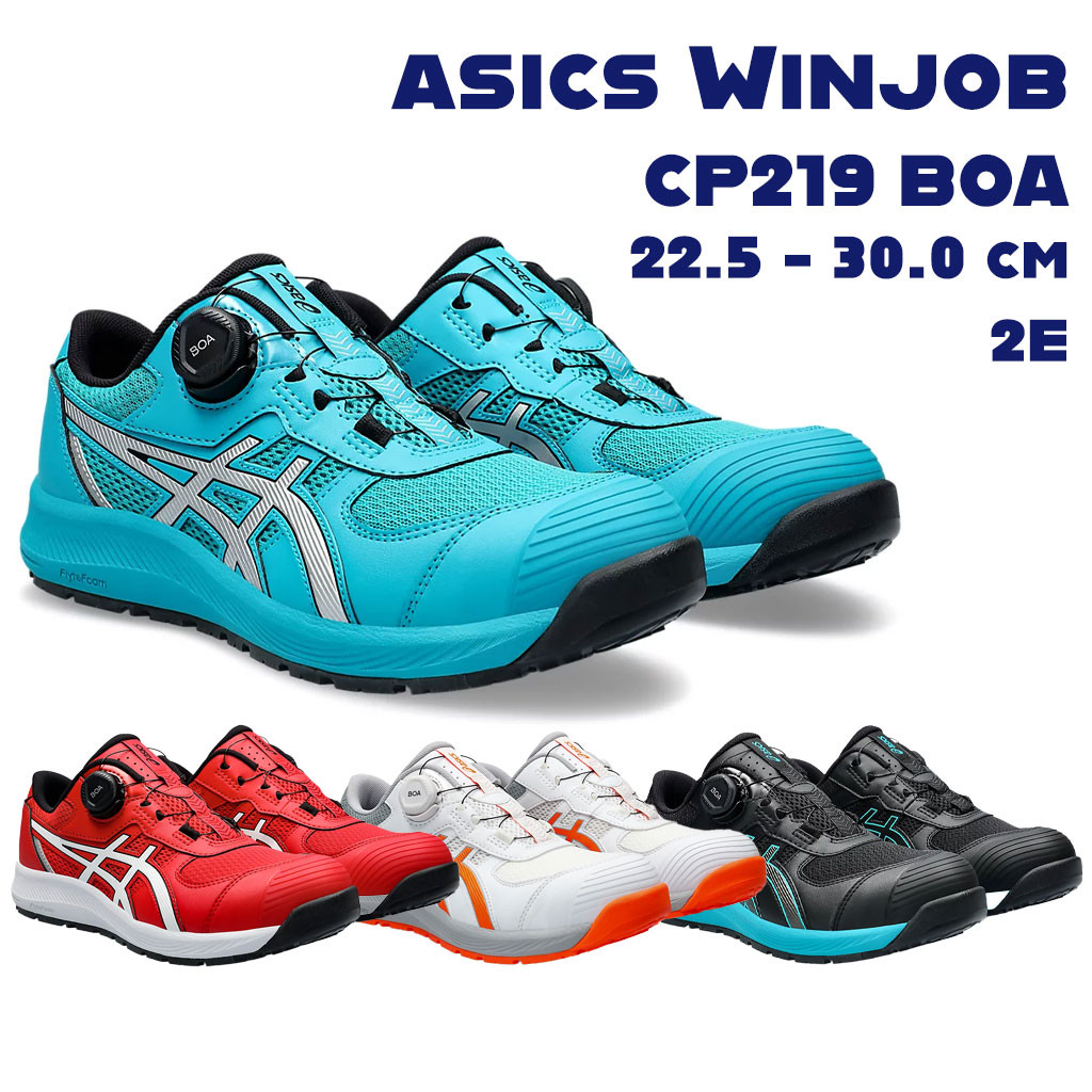 [Asics] รองเท้าเซฟตี้ทํางาน/รองเท้าทํางาน Win Job Cp219 Boa [Classic ...