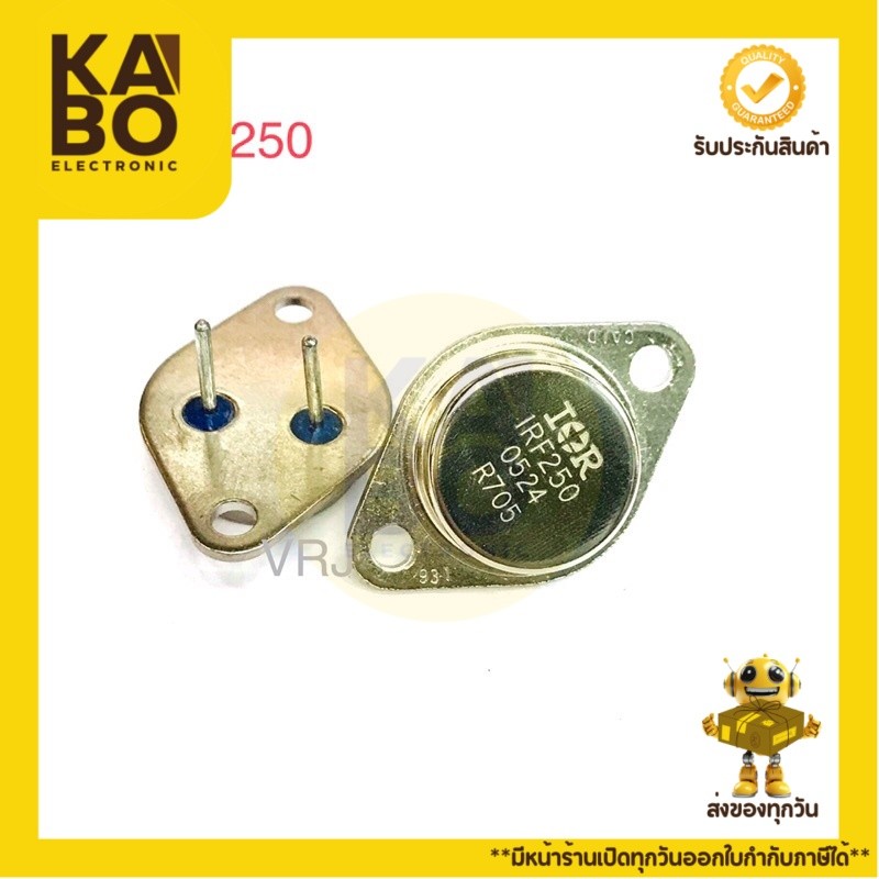 Mosfet IRF250 Power Mosfet N-Channcel 150W-200V-30A มีของพร้อมส่งในไทย ...