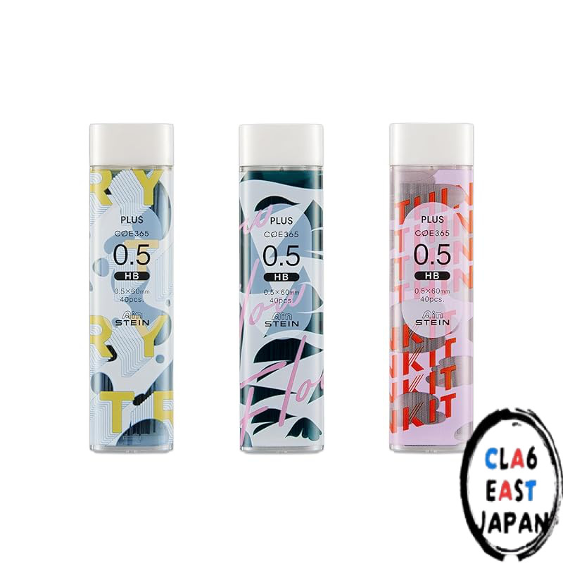 Plus COE365 0.5mm Mechanical Pencil Assortment | Shopee Thailand