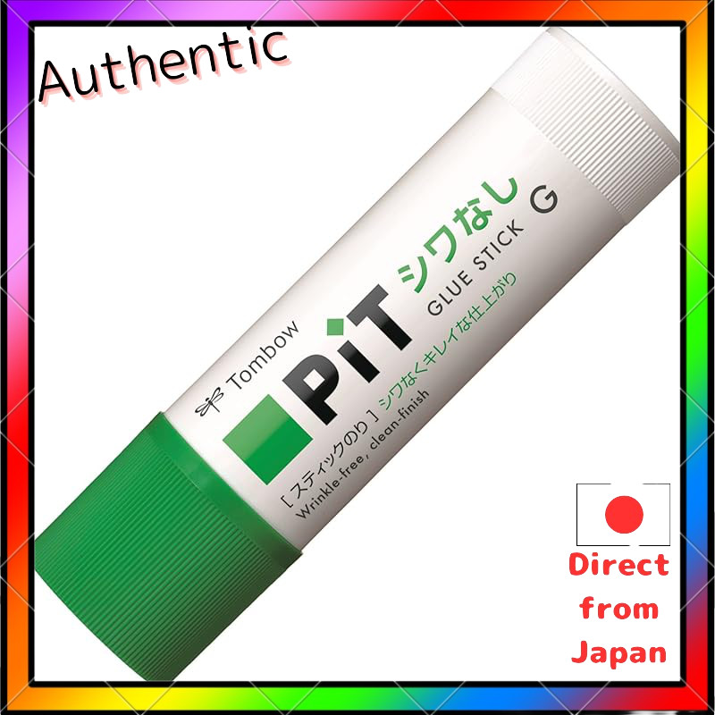 Tombow Smooth Application Stick Glue | Shopee Thailand