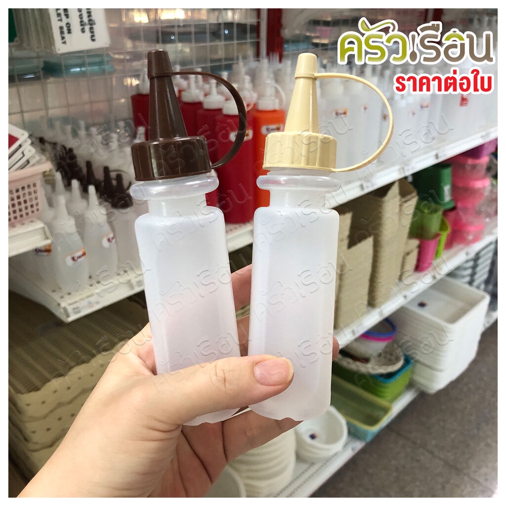 Reangwa Standard ขวดบีบ พลาสติก เล็ก RW9093 ฝาคละสี 3 ออนซ์ / 90 ml. 3.8 x 15.3 ซม. ขวดซอส ขวด ...