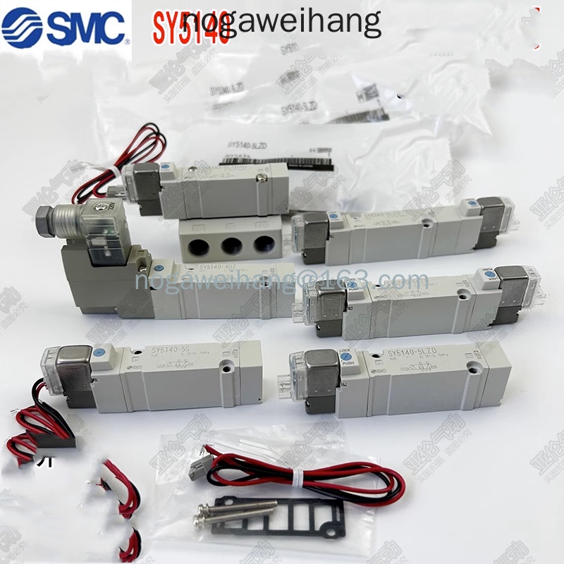 SMC โซลินอยด์วาล์ว SY5140-5LZD SY5140-5LOZ-X90 SY5140 ซีรีส์ | Shopee ...
