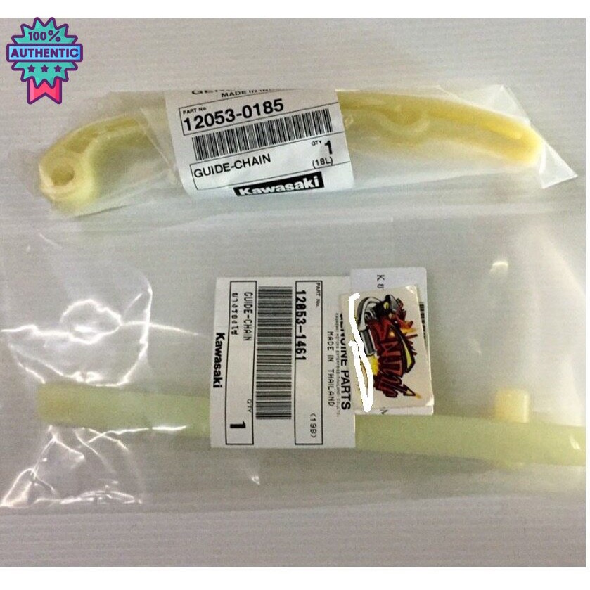 แยกขาย สะพานโซ่ราวลิ้น คาเซ่/KSR น-ล่าง เลือกได้ แท้ | Shopee Thailand