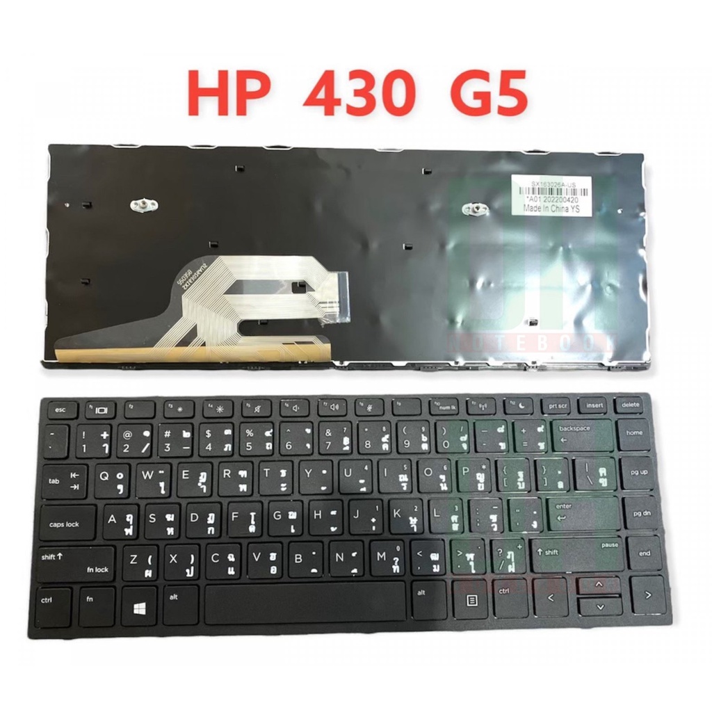 แป้นพิมพ์ คีย์บอร์ดโน๊ตบุ๊ค HP Probook 430 G5 Laptop Keyboard | Shopee ...