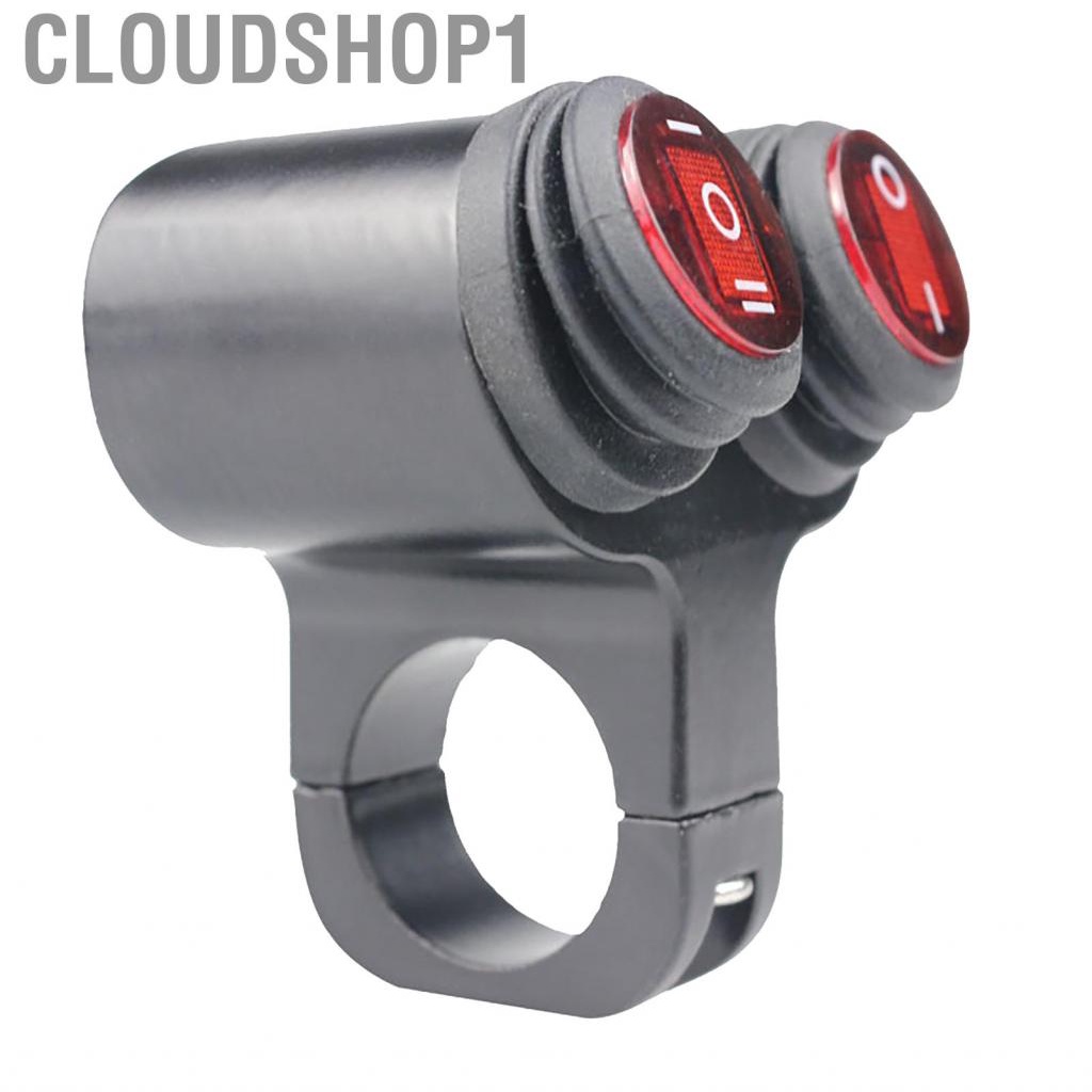 Cloudshop1 Motorcycle Button Switch Universal Light Aluminum Alloy ...