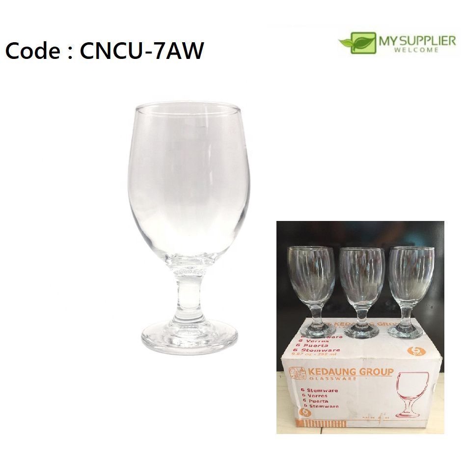 Cncu-7aw แก้วไวน์ แก้วไวน์ 292 มล. W7 ซม.*H15 ซม. | Shopee Thailand