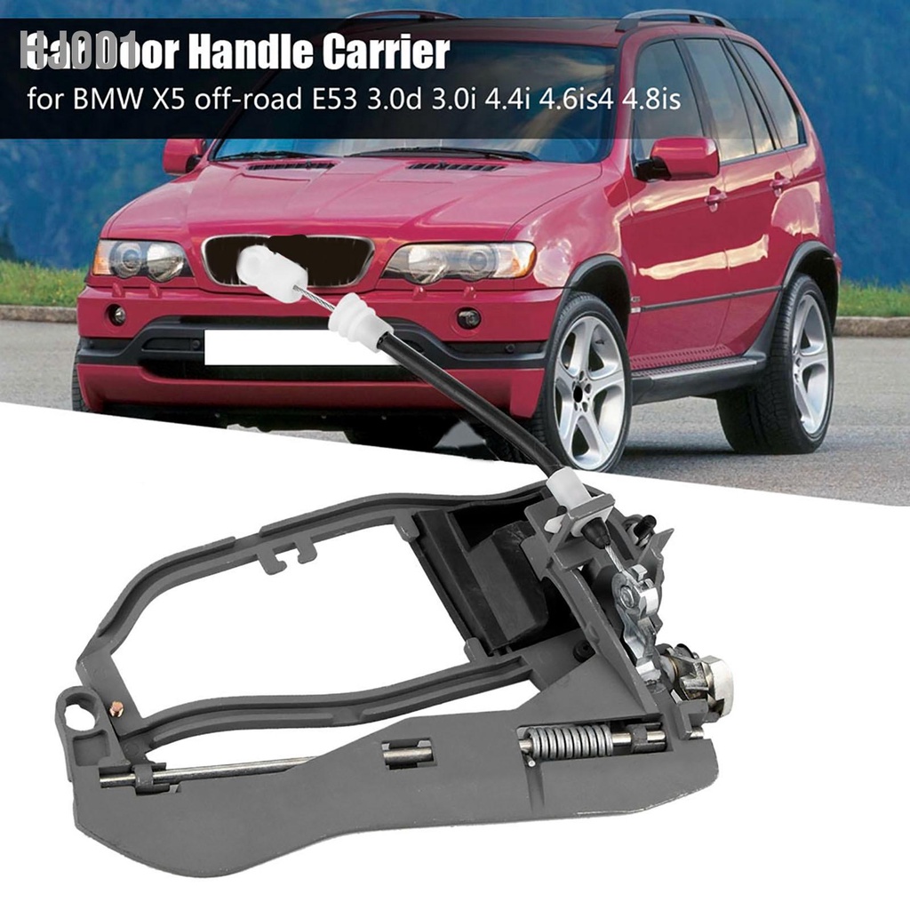 HJ001 รถที่จับประตู Carrier Bracket Handle สำหรับ X5 Offroad E53 ...