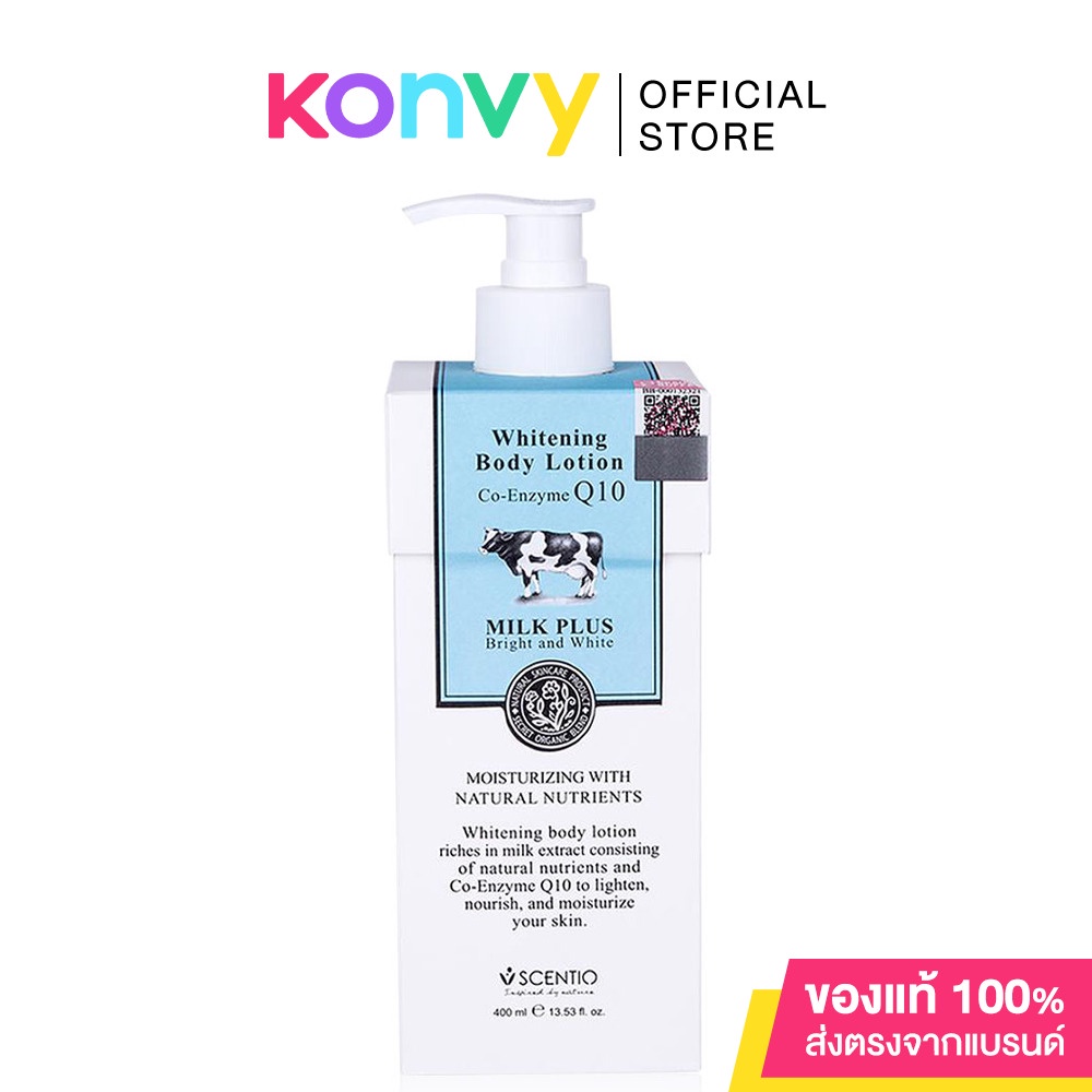 Beauty Buffet Scentio Milk Plus Whitening Body Lotion Co-Enzyme Q10 ...
