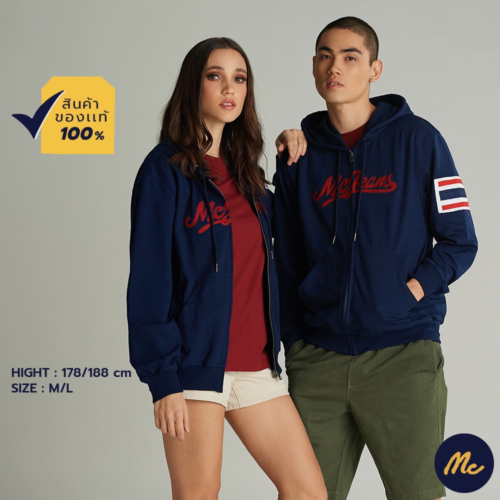 CODMc JEANS เสื้อกันหนาว มีฮู้ด สีกรมท่า เสื้อ ฮู้ด mc ใส่ได้ทั้ง ...