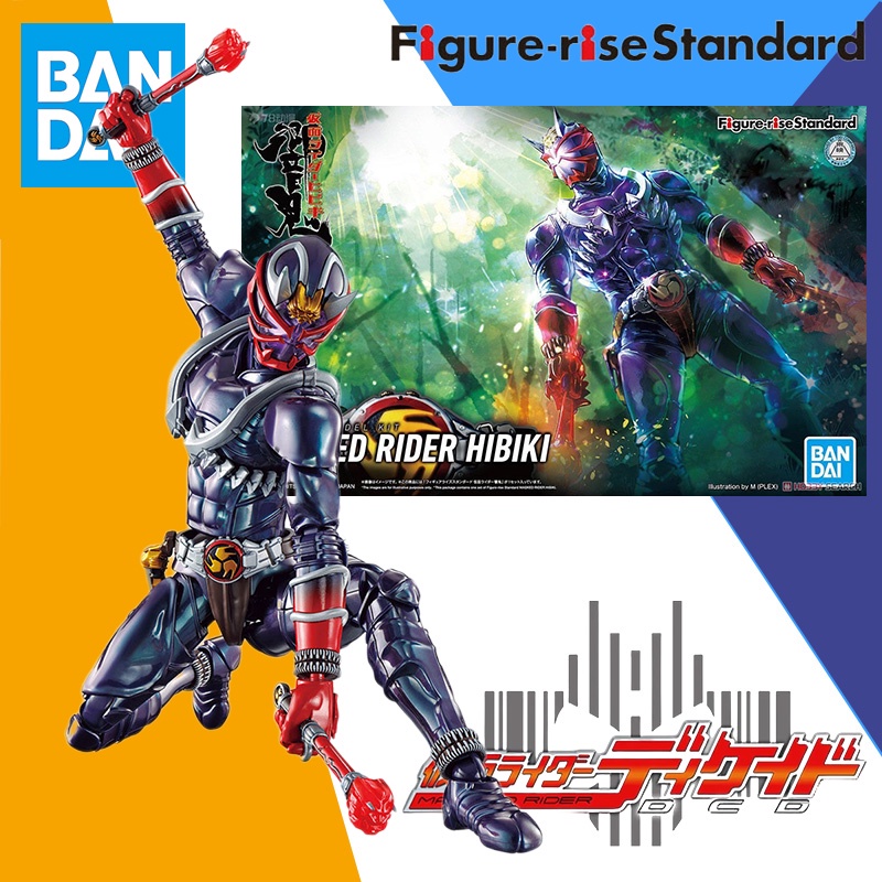 Bandai โมเดลฟิกเกอร์ KAMEN RIDER FRS MASKED RIDER HIBIKI ของเล่นสําหรับ ...