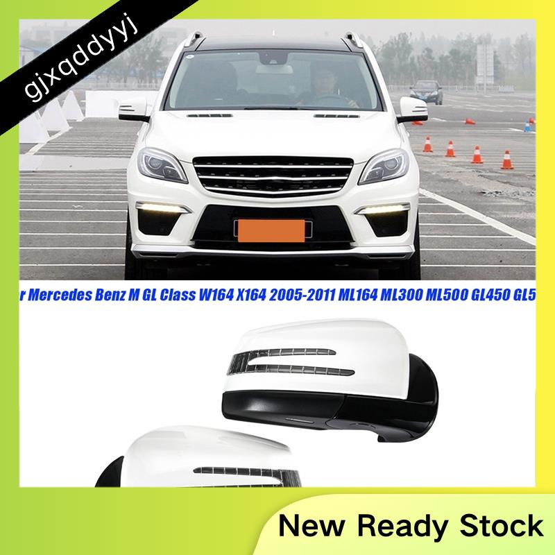 กระจกมองหลังรถยนต์ แบบพับได้ สําหรับ Mercedes Benz ML GL Class W164 ...