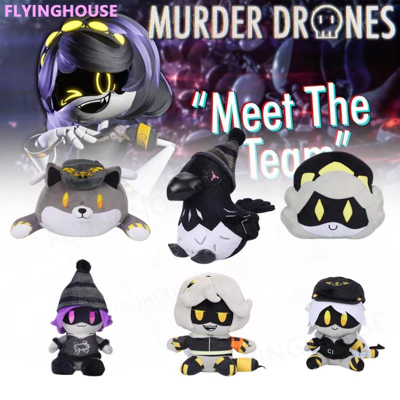 ตุ๊กตาหุ่นยนต์การ์ตูนอนิเมะ N Dog UZI Murder Drones ขนาด 40 ซม. ของเล่นสําหรับเด็ก | Shopee Thailand
