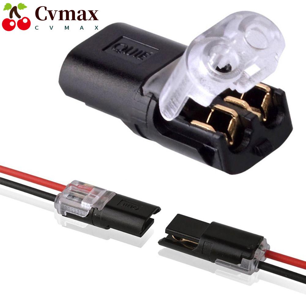 Cvmax ปลั๊กเชื่อมต่อสายไฟ 2Pin กันน้ํา พร้อมบักเกิลล็อค | Shopee Thailand