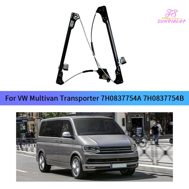 【ใหม่】อะไหล่ลิฟท์หน้าต่างไฟฟ้า ด้านหน้าขวา แบบเปลี่ยน สําหรับ VW ...