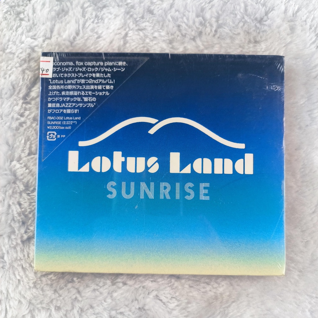 แผ่น CD เพลง Lotus Land SUNRISE Z449 นําเข้า ของแท้ C0203 | Shopee Thailand