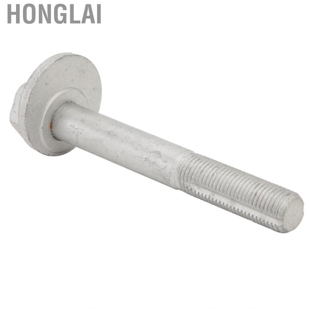 Honglai Lower Control Arm Adjust Bolt 55260 3R000 Suspension Adjusting ...