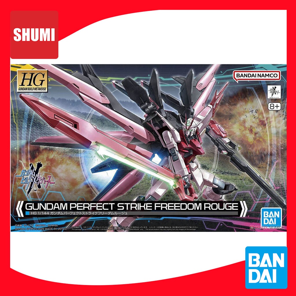 Bandai HG 1/144 GUNDAM PERFECT STRIKE FREEDOM ROUGE 4573102662736 C3 ...