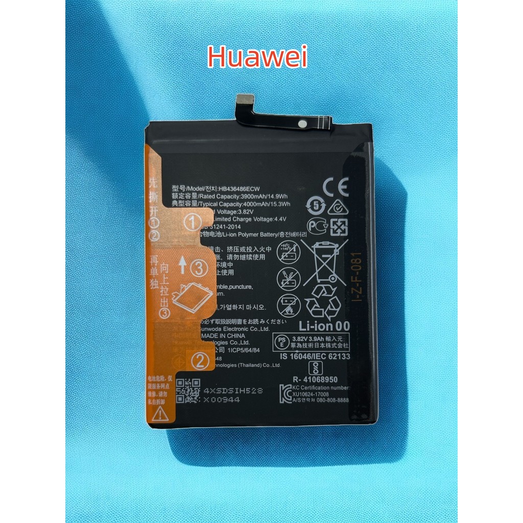 แบตเตอรี่ Huawei - Mate10 / Mate10Pro / P20pro / (HB436486ECW).ความจุ ...