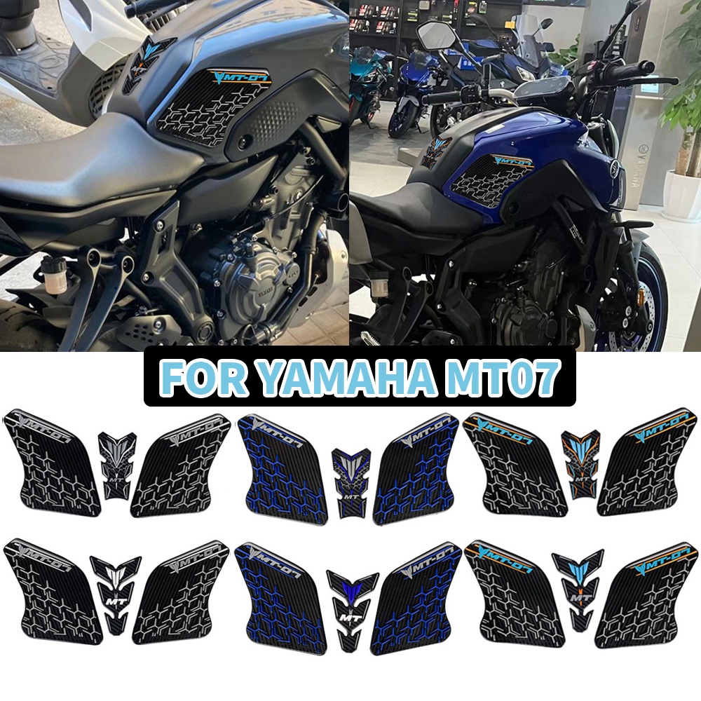 สําหรับ YAMAHA MT07 2021-2022 รถจักรยานยนต์การใช้ถัง Pads 3D สติกเกอร์ ...