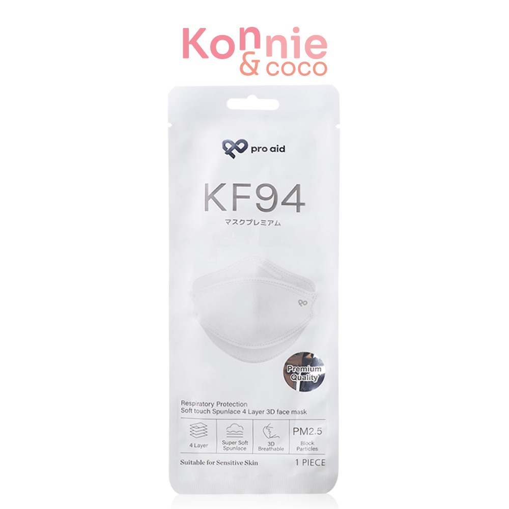 PRO AID KF94 1:1 Premium 1pc. | Shopee Thailand