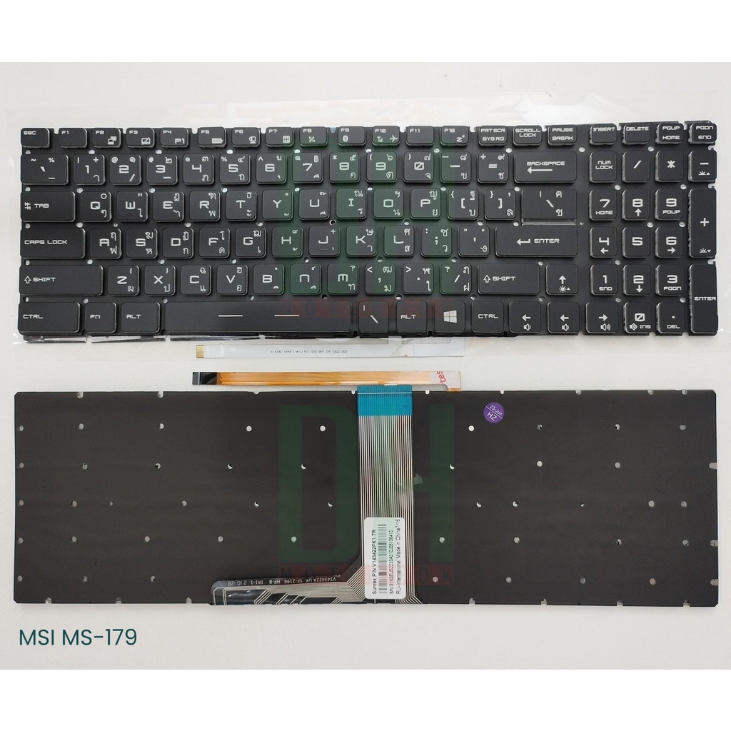 แป้นพิมพ์ คีย์บอร์ดโน๊ตบุ๊ค MSI MS-179, MS16, CR62, CX62, CX72, CR72 ...