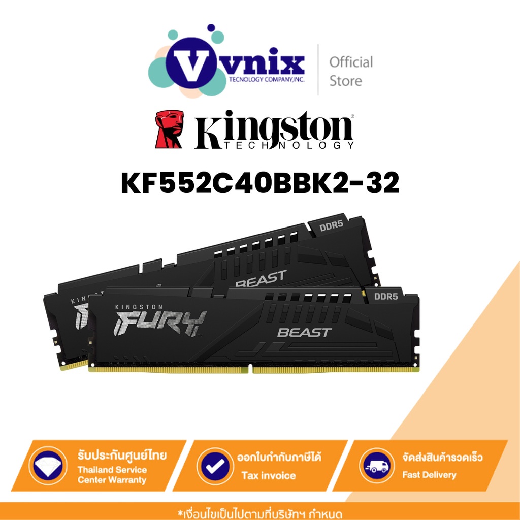 KINGSTON RAM 32GB (16GBx2) DDR5 5200MHz CL40 DIMM FURY Beast Black (KF552C40BBK2-32) รับประกัน ...