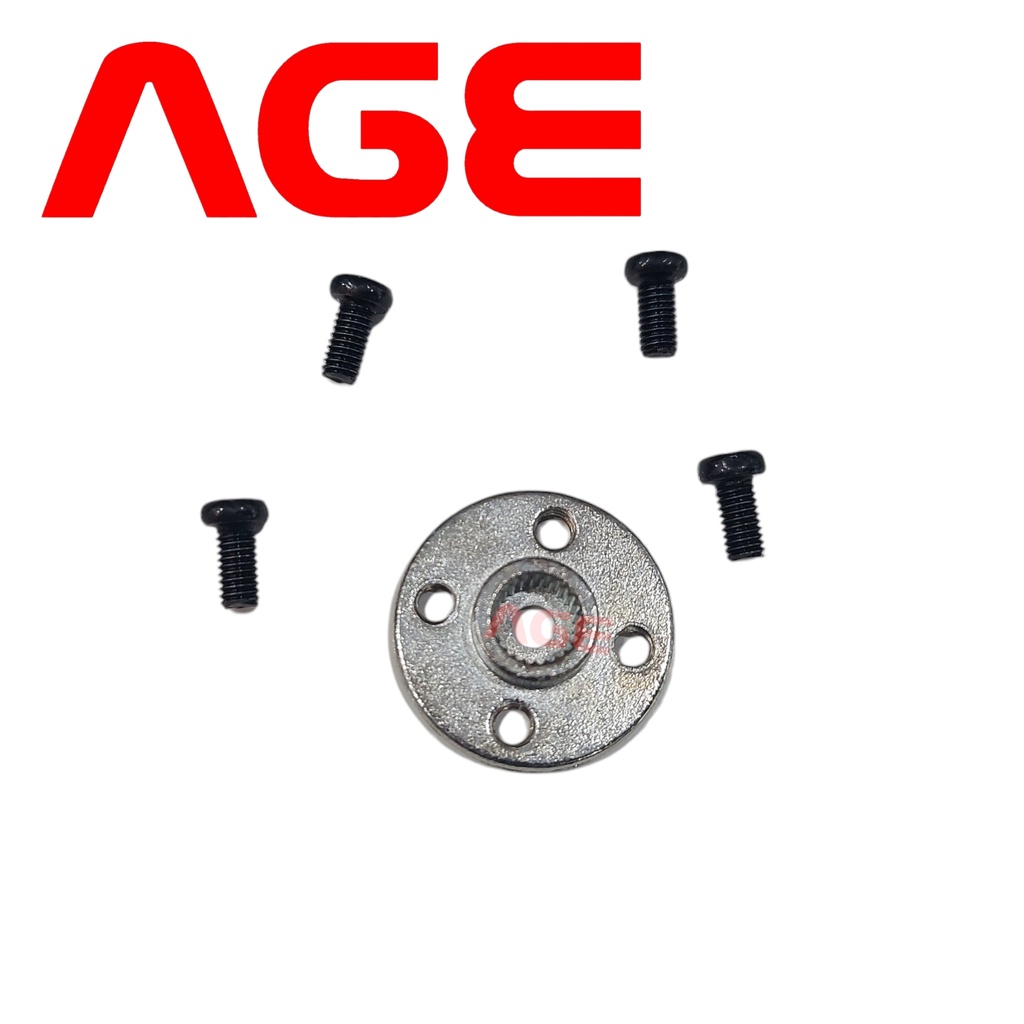 Small metal disc 25T แขนเซอร์โวอลูมิเนียม (Universal standard for MG995 ...