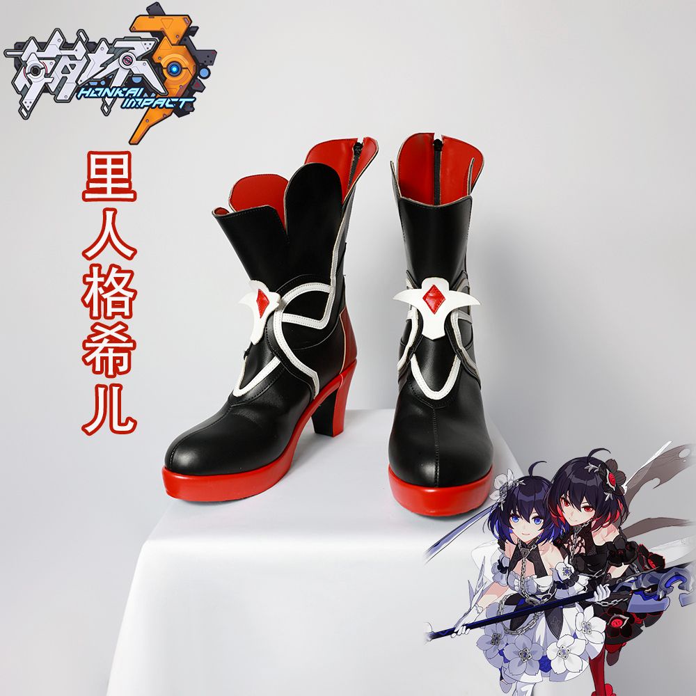 รองเท้าคอสเพลย์ ตัวการ์ตูนอนิเมะ Honkai Impact 3 cos Seele Vollerei | Shopee Thailand
