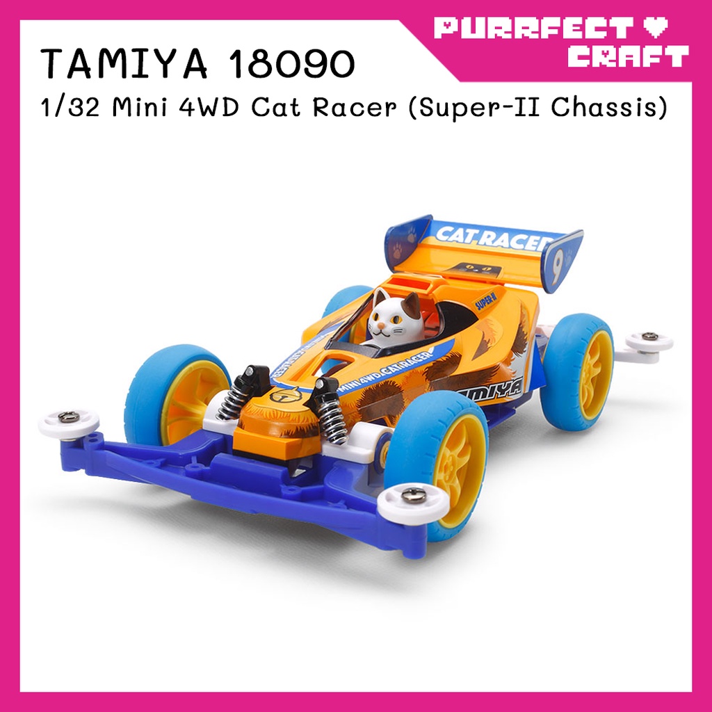TAMIYA Cat Racer (S2) (18090) รถรางทามิย่า | Shopee Thailand