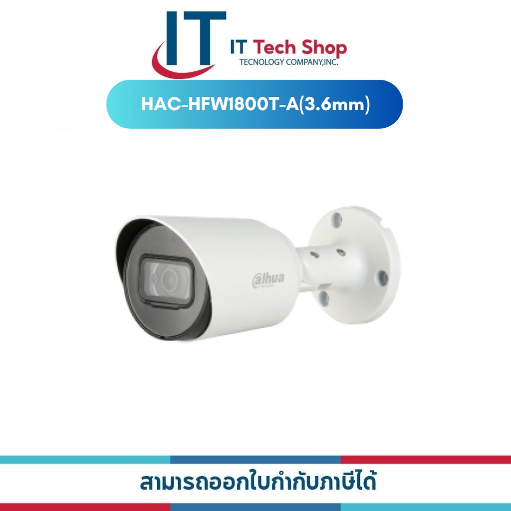 DAHUA รุ่น HAC-HFW1800T-A(3.6mm) 4K Real-time HDCVI IR Bullet Camera ประกันศูนย์ 3ปี | Shopee ...
