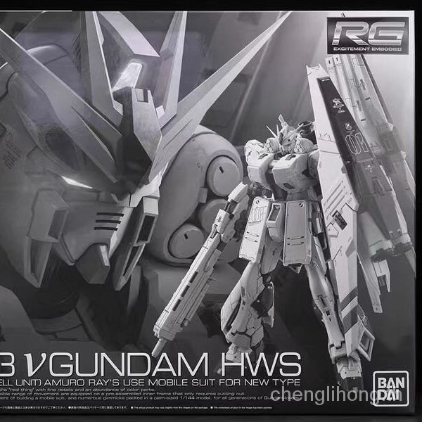 พร้อมส่ง Bandai RG โมเดลกันดั้ม HWS Niu Gundam Heavy Pack Niu Gundam V Gundam HWS แบบประกอบ ...