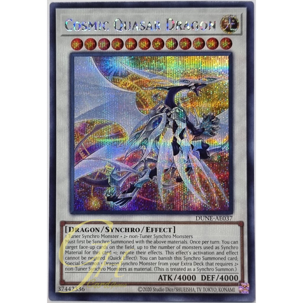 Yugioh [DUNE-AE037] Cosmic Quasar Dragon (Secret Rare) | Shopee Thailand