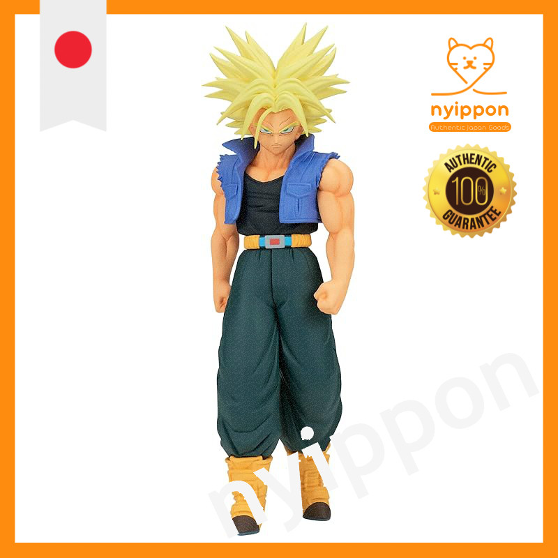 Banpresto Dragon Ball Z Ginga Girigiri!! Bucchigiri no Sugoi Yatsu SOLID EDGE WORKS THE ...