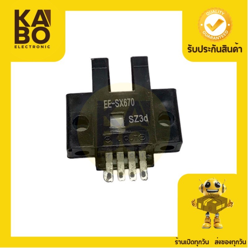 Sensor Photo Sensor EE-SX670 omronเซนเซอร์ก้ามปู | Shopee Thailand