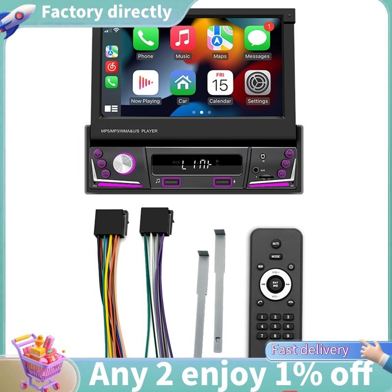 E7-7 นิ้วรถ Telescopic หน้าจอ CarPlay Android Auto Car วิทยุแบบพกพา ...